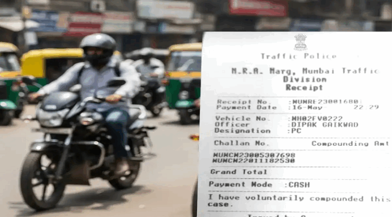 New Traffic Challan Rule in UP: Heavy Penalty on Late Payment - fnnnews